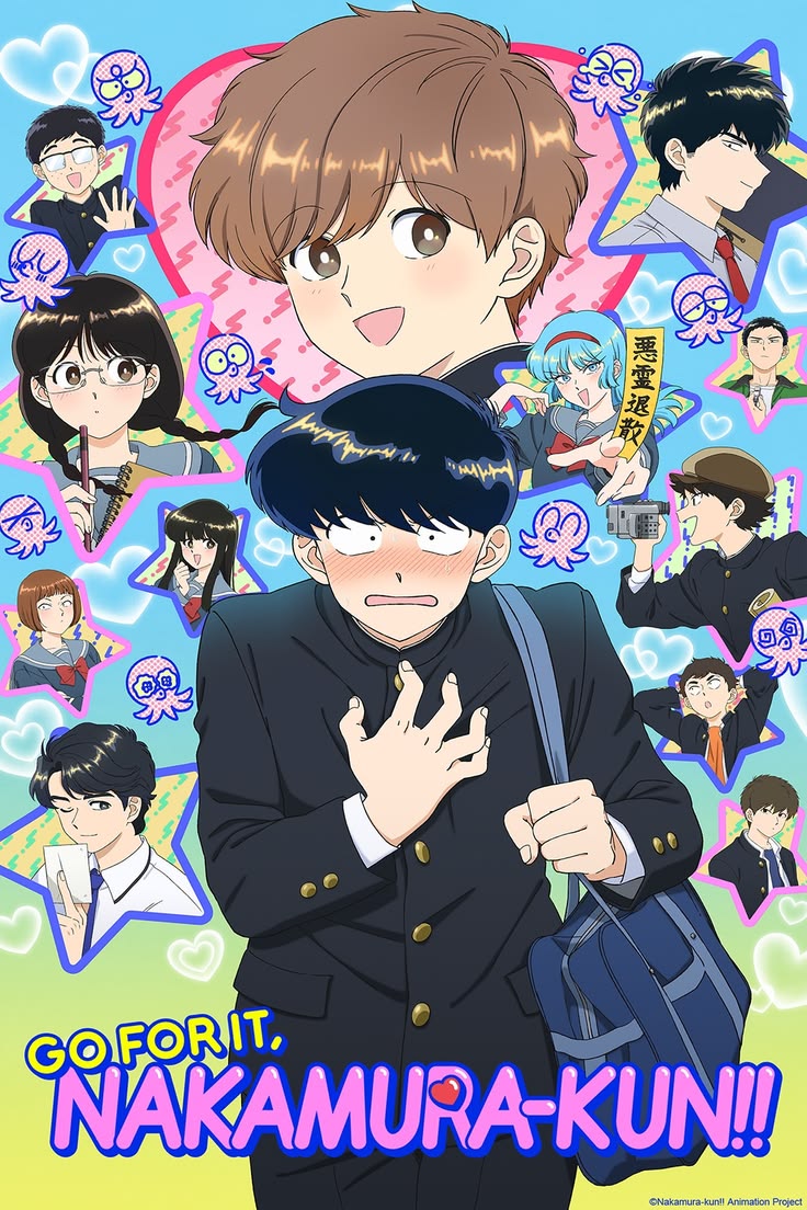 TEMPORADA ANIME PRIMAVERA 2026